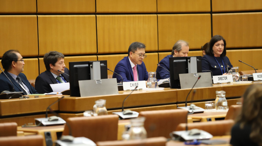 MIPF 2024 – Multilateral Industrial Policy Forum