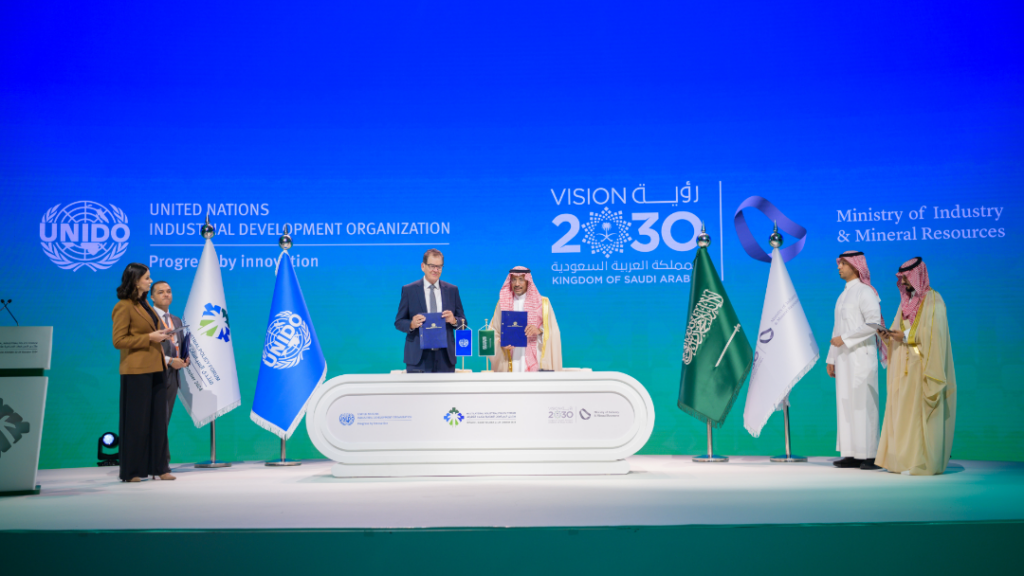 MIPF 2024 – Multilateral Industrial Policy Forum